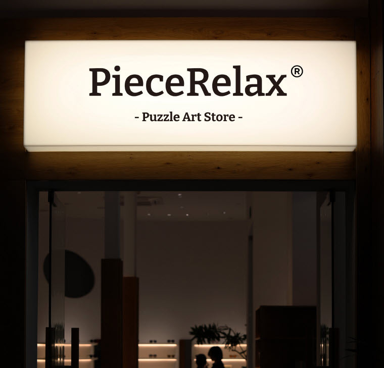 Showcase Puzzles Is Rebranding: Welcome to PieceRelax® – The Puzzle Ar ...